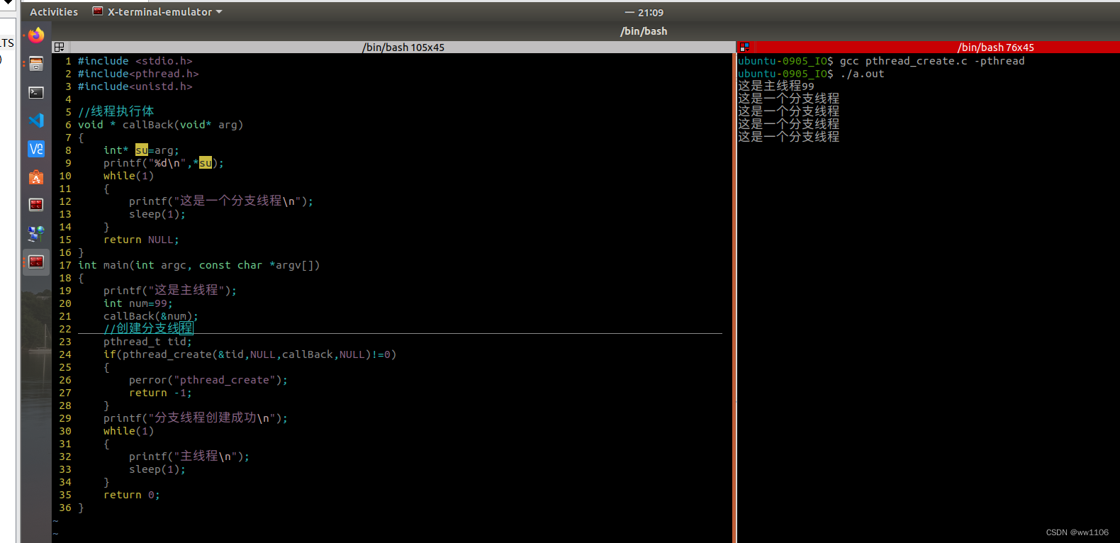 IO进程——守护进程、pthread——create函数-CSDN博客