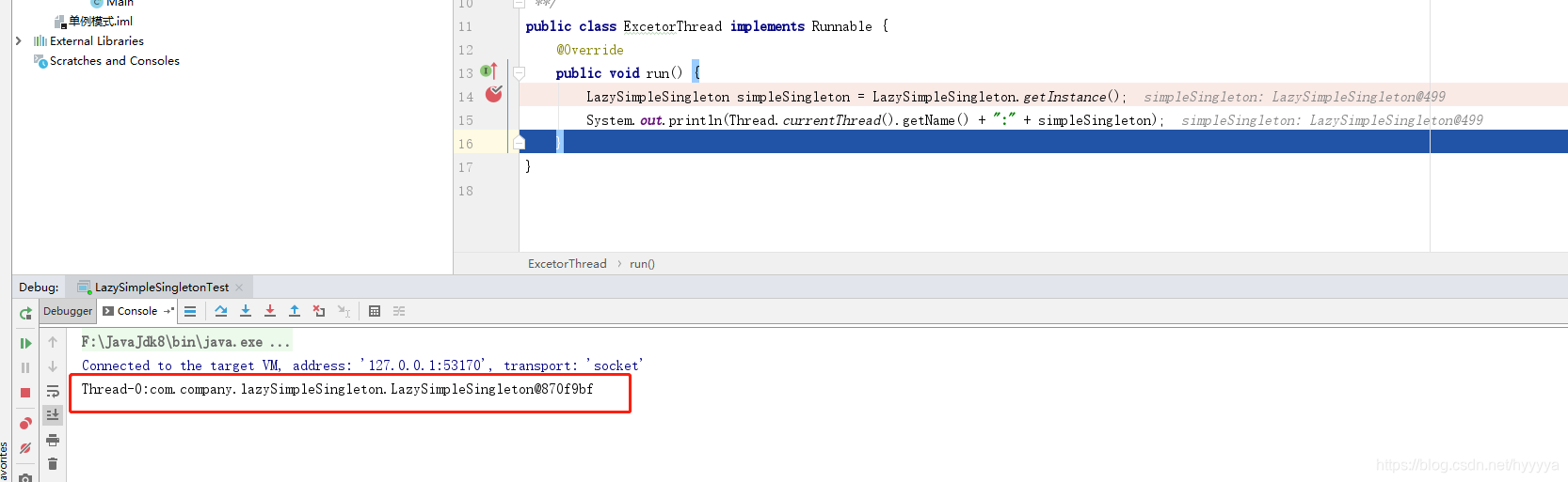 单例模式详解及代码案例与应用场景（饿汉式单例模式、懒汉式单例模式、注册式单例模式）什么时候使用单例模式懒汉式和饿汉式 Csdn博客