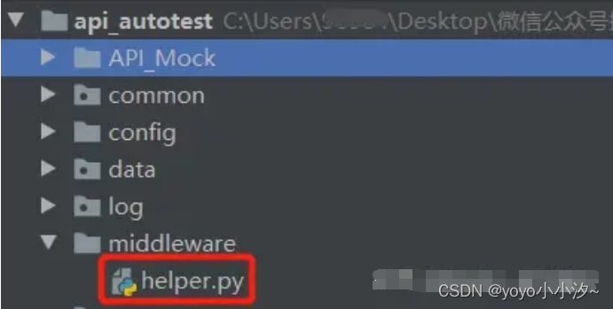 Python接口自动化之接口依赖python接口自动化有依赖的字段 Csdn博客
