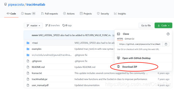 TraCI4Matlab的安装教程_traci4matlab下载-CSDN博客