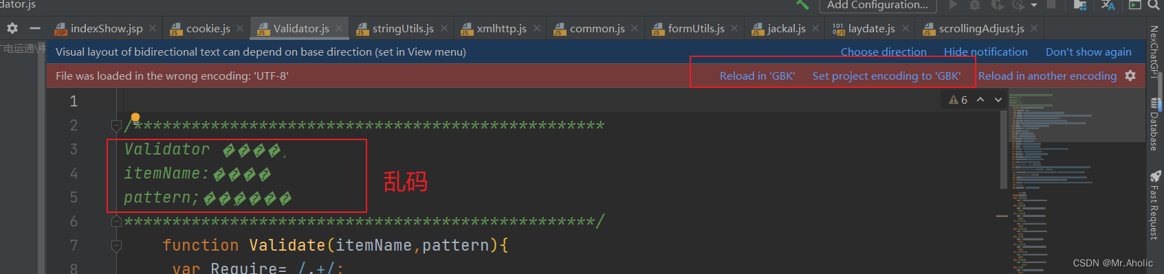 IDEA设置项目编码格式【修改为GBK 或 UTF-8】_idea修改编码格式-CSDN博客