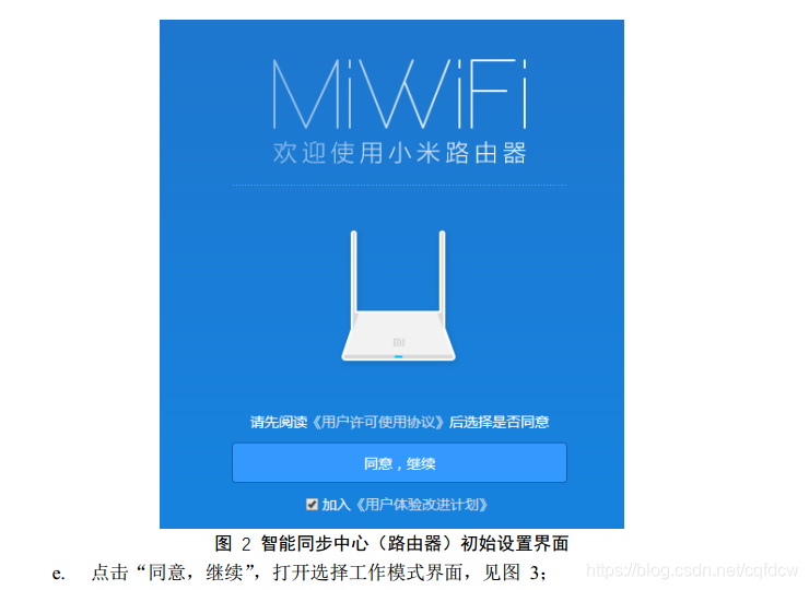 针对Matlab脑电数据EEG处理、 eeglab工具箱、Neuracle数据采集操作要点事项_博瑞康脑电采集教程-CSDN博客