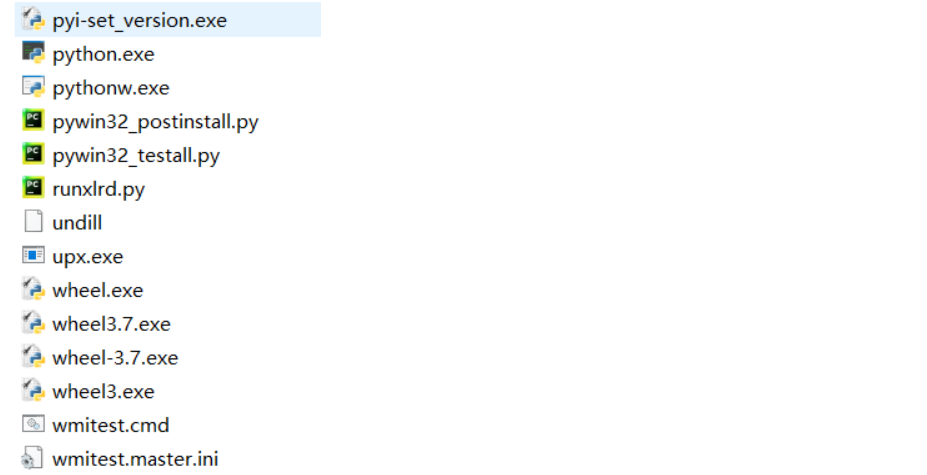 PyInstaller和UPX：让你的Python应用程序在发布时更小更快！_pyinstaller upx-CSDN博客