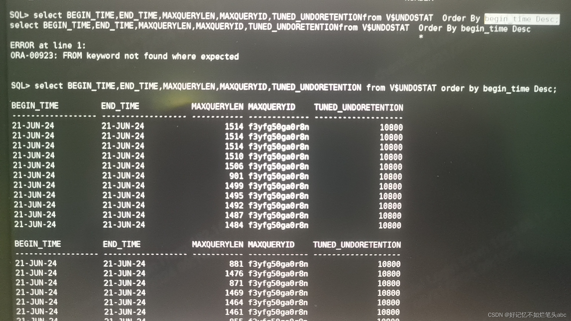 关于undo的问题_oracle查看undo保留的时长-CSDN博客