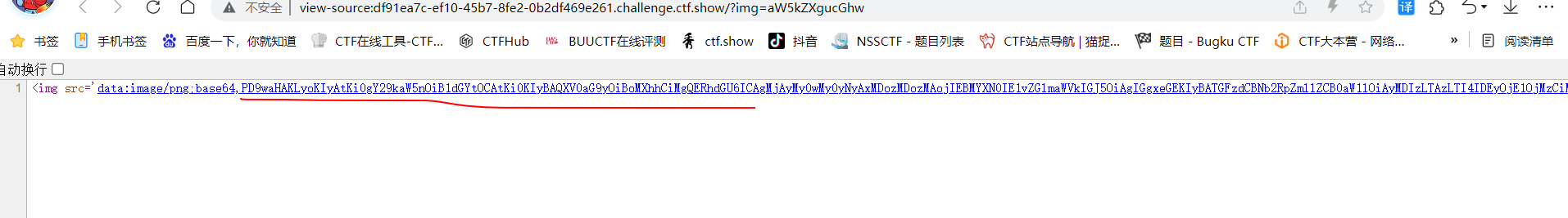 ctfshow愚人杯web复现_ctfshow easy class-CSDN博客
