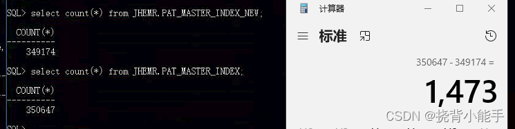 RMAN-03009、ORA-19566数据文件坏块报错处理方法-CSDN博客