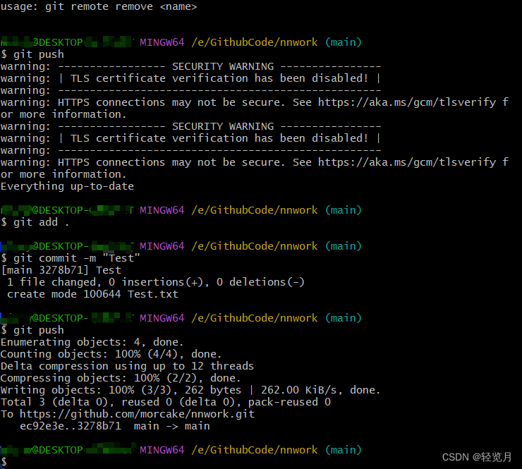 Git and solve the problem denied to xx-CSDN博客