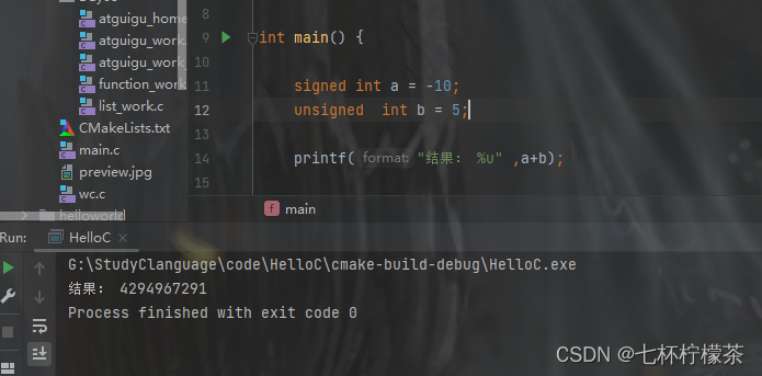 C语言中关于signed 与unsigned相加以%u输出会产生的问题_unsigned int %u-CSDN博客