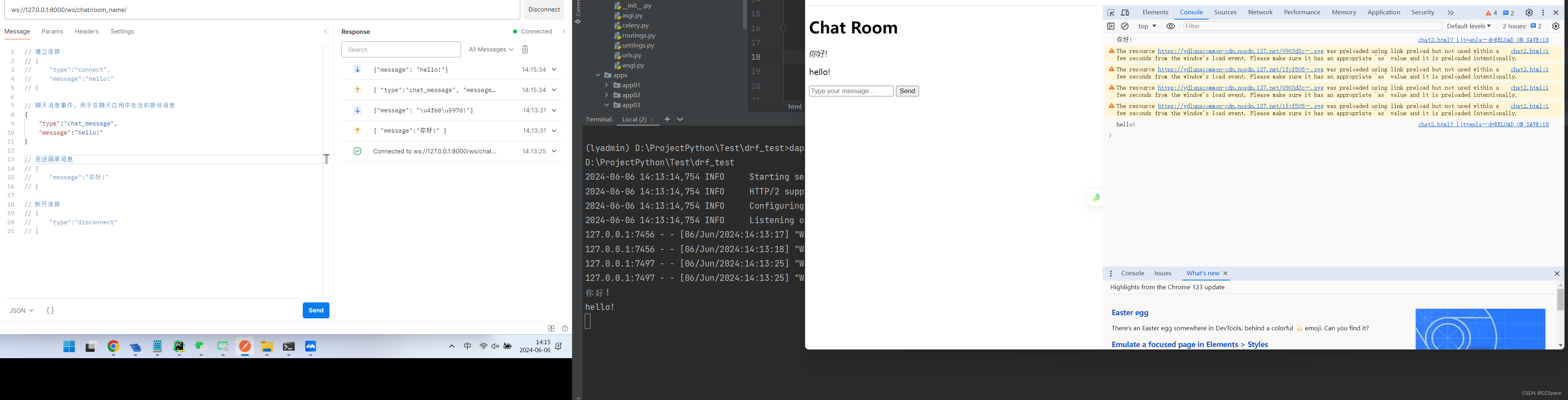 使用Django Channels和WebSocket构建聊天应用_django websocket 聊天-CSDN博客