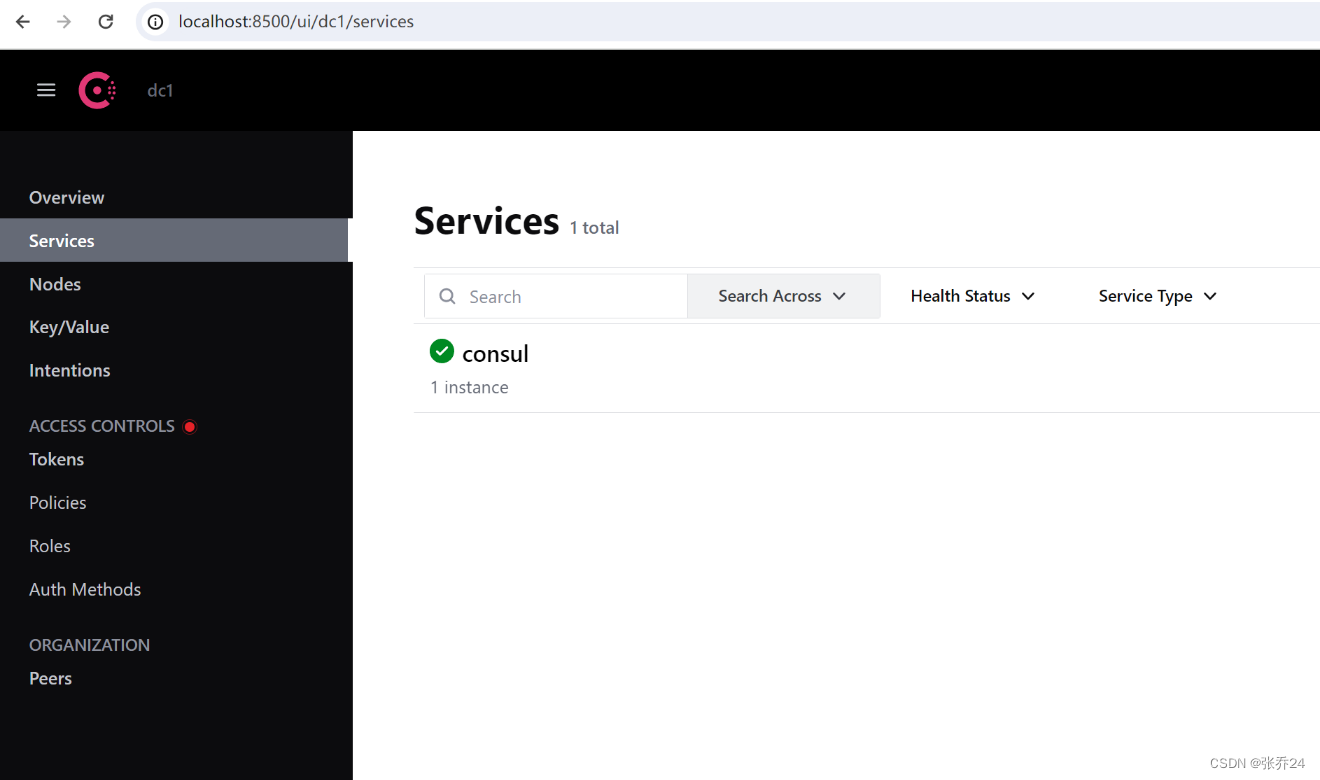 springboot3整合consul实现服务注册和配置管理快速入门_springboot3 consul-CSDN博客