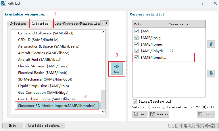 amesim与simceter 3D联合仿真配置_simcenter3d-CSDN博客