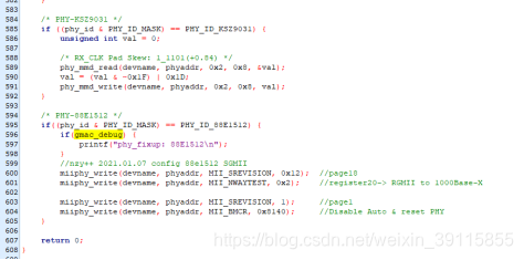 Hi3559AV100-网口调试_hi3559a 网口设备树-CSDN博客