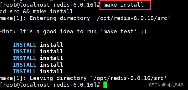 Redis在Linux上的安装与配置_redis6.0.16下载 linux-CSDN博客