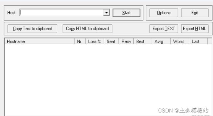 网络诊断MTR工具 - 云服务器网络路由走向检测工具_在线mtr-CSDN博客