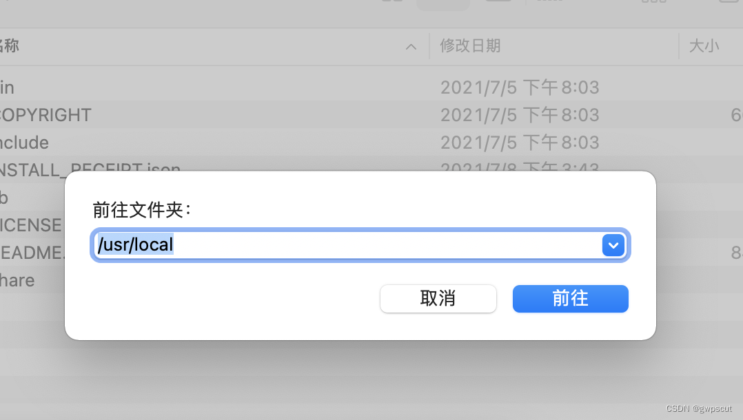 实验记录之——mac用visual studio code配置opencv_mac vscode opencv-CSDN博客