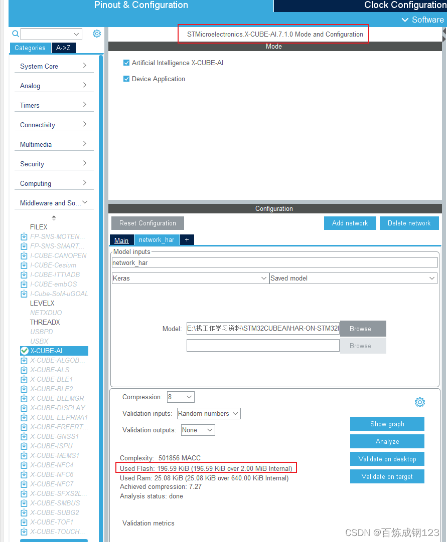 CUBEAI详细使用教程二（STM32运行神经网络）---人体活动检测(MPU6050、CNN2D)_stm32 cnn-CSDN博客