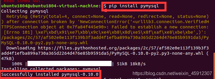 pymysql在Ubuntu下的安装和使用_unbuntu 如何成功安装pymysql 为什么安装完后是pymysql-CSDN博客