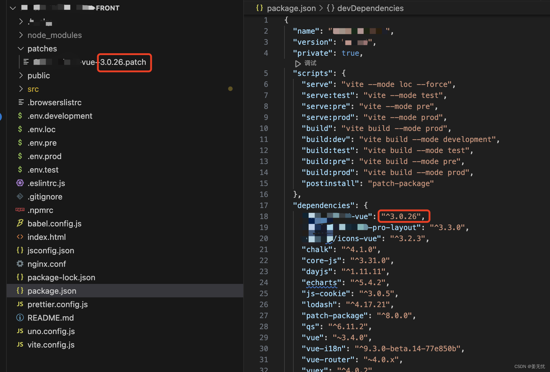 修改源码，打patch包，线上环境不生效_patch-package线上不生效-CSDN博客