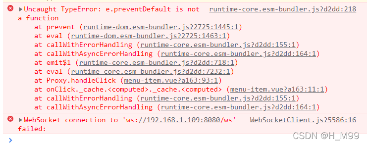 Vue3.0了，快来看看这些错误你遇到过吗？_[plugin:vite:vue] attribute name cannot contain u+-CSDN博客