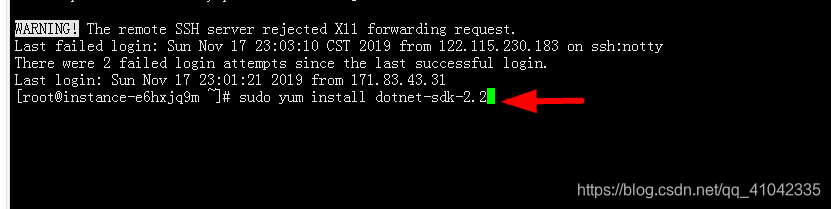 .NetCore WebApi Swagger简单配置 + 部署到Linux系统(教程+坑总结)_swagger3 linux部署-CSDN博客