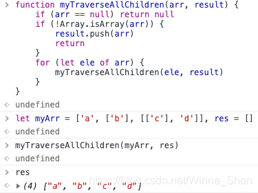 react源码流程图—— ReactChildren_react源码调用图-CSDN博客