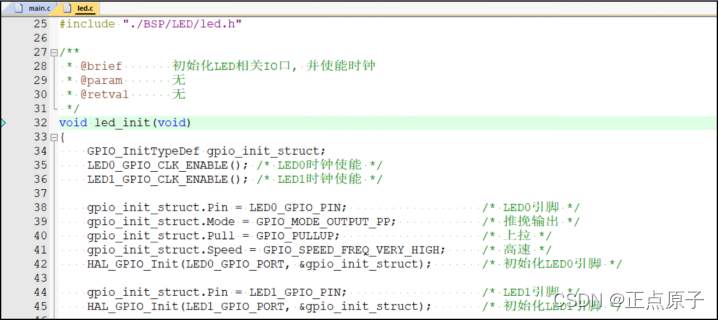 【正点原子MP157连载】第四章 STM32初体验-摘自【正点原子】STM32MP1 M4裸机CubeIDE开发指南_正点原子32debug用什么-CSDN博客