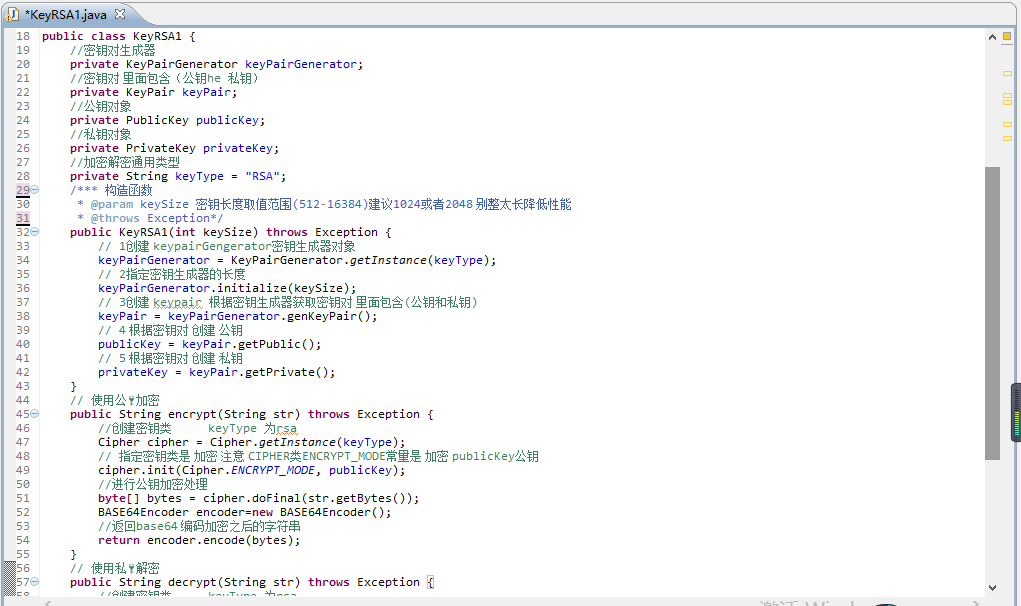 java 加密解密不透明加密密钥_java编写非对称加密,解密,公钥加密，私钥解密，RSA，rsa...-CSDN博客