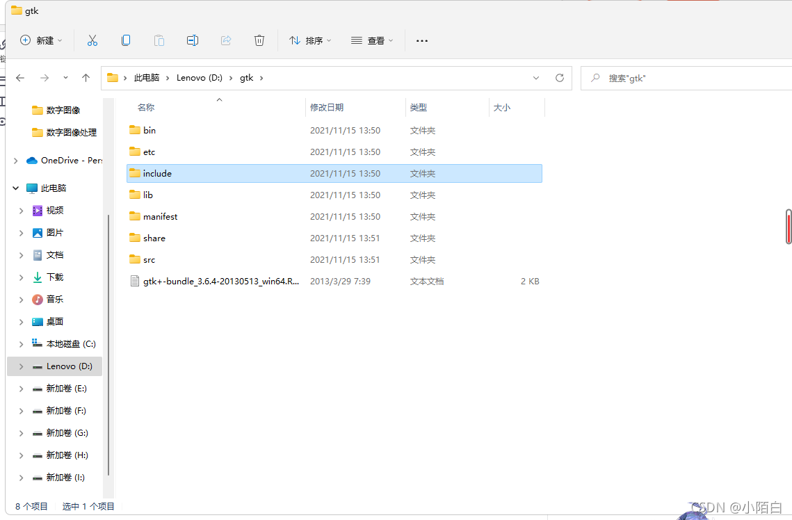 GTK3的配置_c语言gtk库下载-CSDN博客