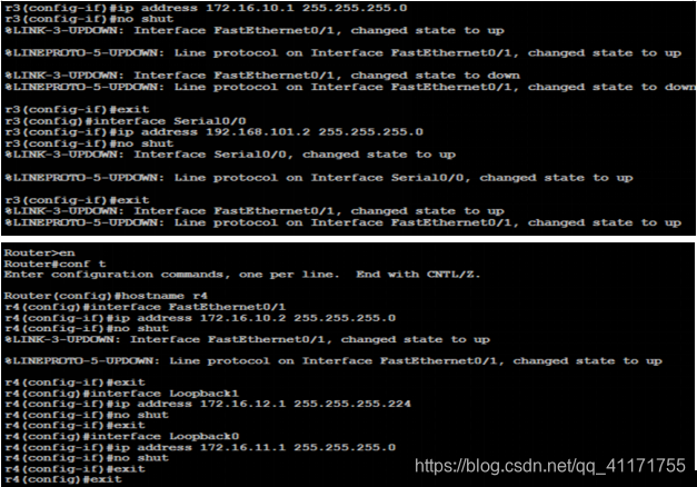 配置RIP实验_pnet中rip设置更新时间和刷新时间-CSDN博客