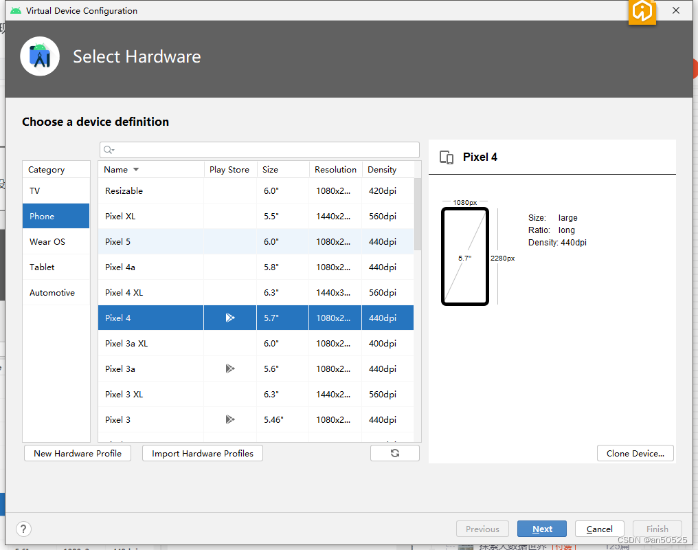 安装配置Android Studio_android studio api没有-CSDN博客