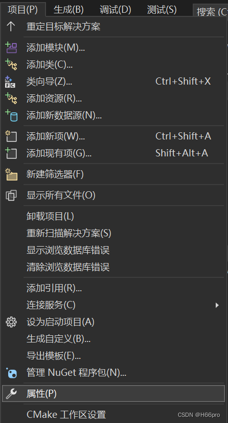 关于Visual Studio 2022使用scanf函数出现报错的解决方法（C6031、C4996)_vs的scanf报错c6031-CSDN博客