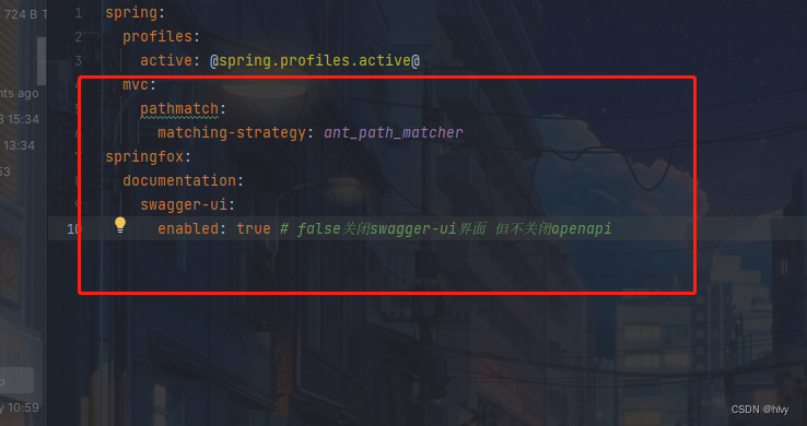 springcloud alibaba gateway方式集成swagger3.0_springcloud集成swagger-CSDN博客