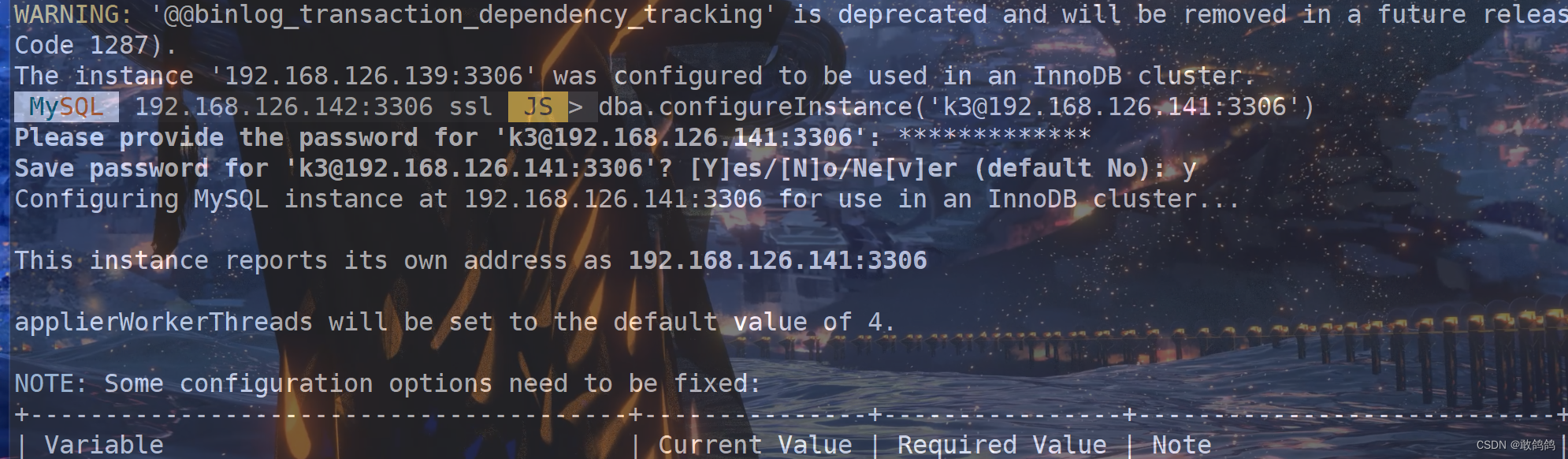 Mysql8.0 MIC高可用_mysql mic-CSDN博客