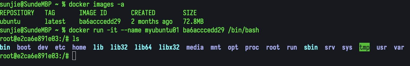 Dockerfile创建Ubuntu镜像实践_dockerfile ubuntu-CSDN博客