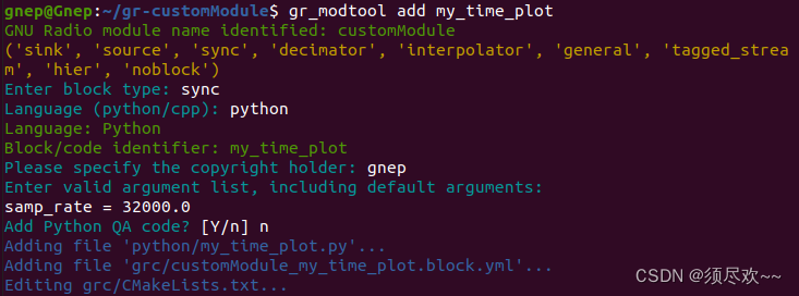GNU Radio创建qt time plot python OOT块_qt gui time sink-CSDN博客