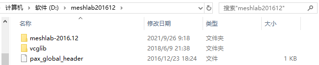 Meshlab2016 + Qt5.12 + VS2017 编译成功！_meshlab编译 vs2017-CSDN博客