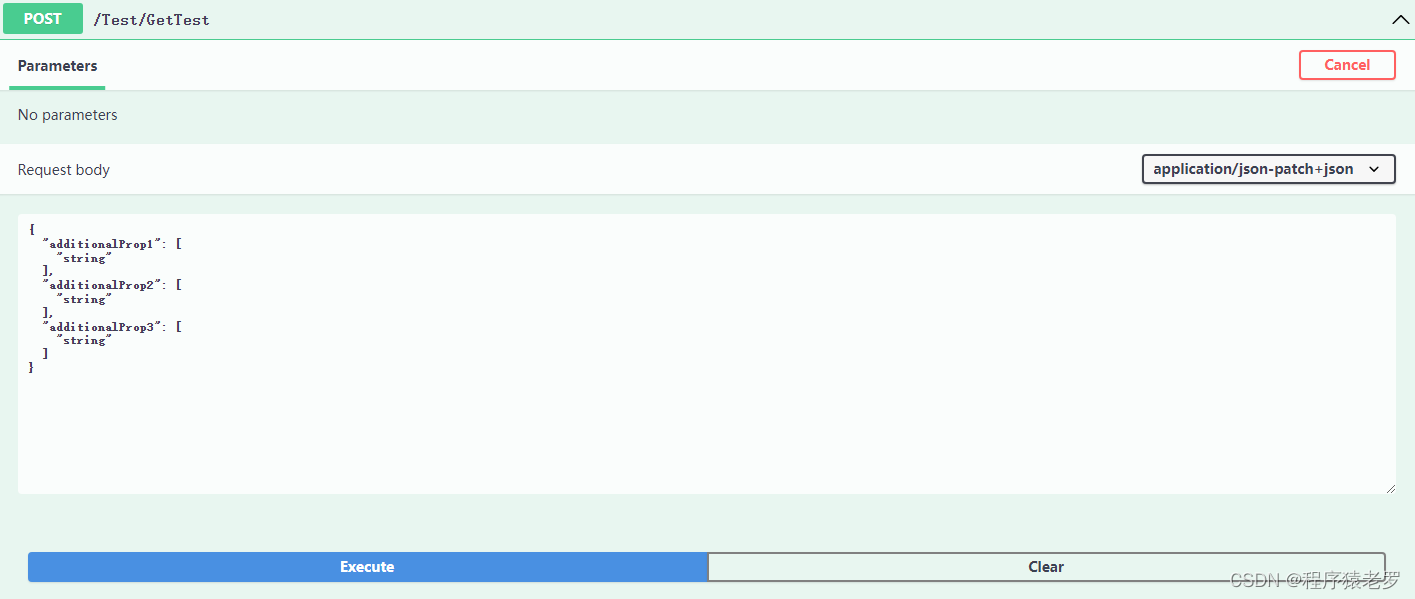 怎么让NetCore接口支持Json参数_netcore webapi json参数-CSDN博客