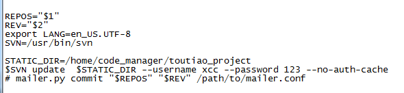 svn钩子（post-commit、pre-commit）-CSDN博客