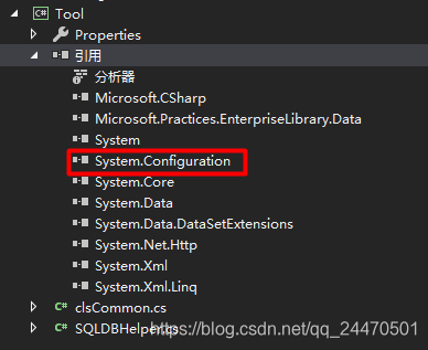 C# 当前上下文中不存在“ConfigurationManager”_c# 没有 configurationmanager-CSDN博客