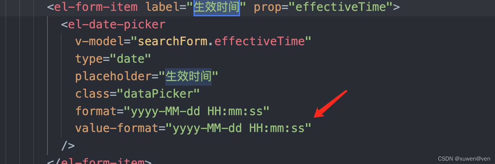 vue编辑表格报错 Failed to execute ‘getComputedStyle‘ on ‘Window‘: parameter 1 is not of type ‘Element ...