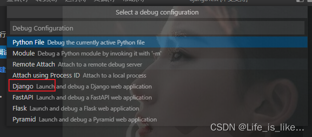 记录创建django项目，在vscode中运行django项目vscode运行django项目 Csdn博客