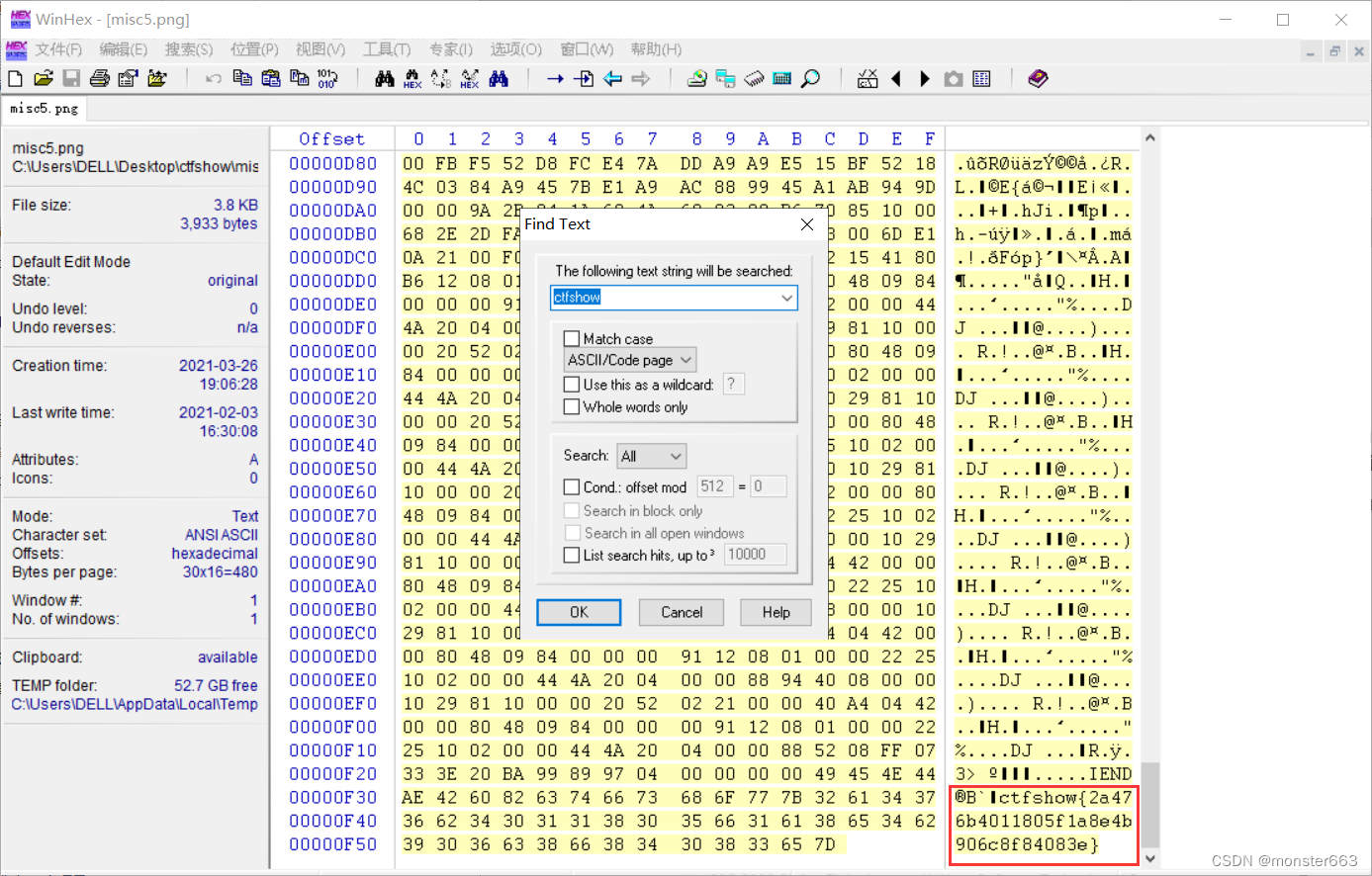 CTFshow_MISC入门_图片篇(基础操作&信息附加)wp-CSDN博客