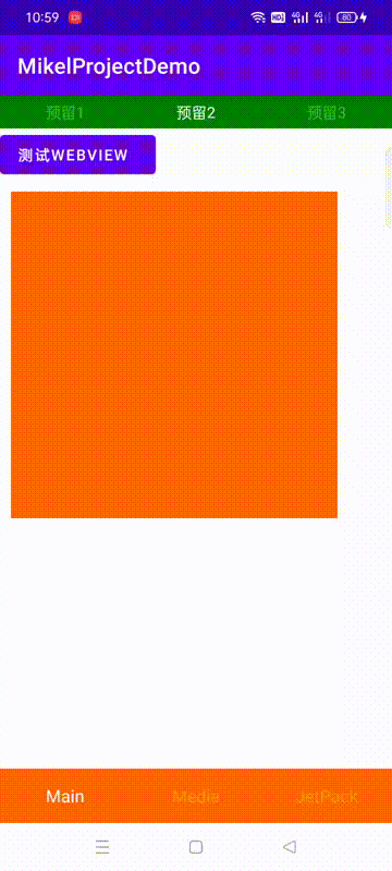 Android 固定大小WebView加载的H5页面_h5系统在android锁定缩放-CSDN博客