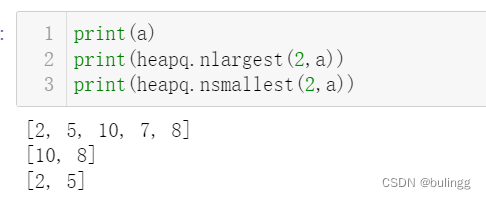 python中的小根堆模块heapq_heapq.heapify-CSDN博客