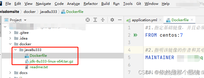 IDEA 打包docker镜像（以打包Jdk8为例）_idea打包docker镜像-CSDN博客