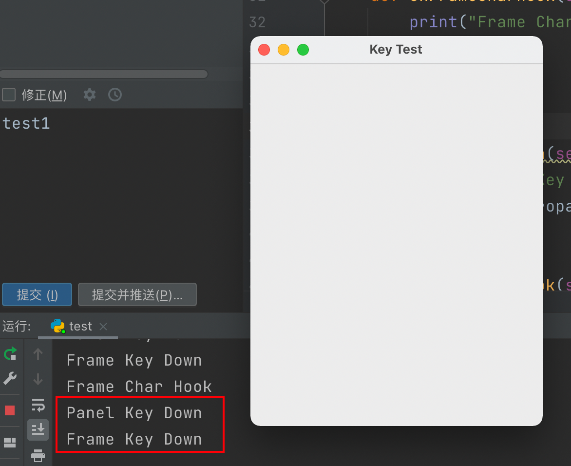 wxpython Frame 键盘事件传递机制_wxpython窗口直接传递数据-CSDN博客