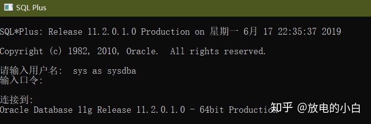 oracle .ctl 是什么文件_数据库学习——Oracle 数据库了解与使用-CSDN博客