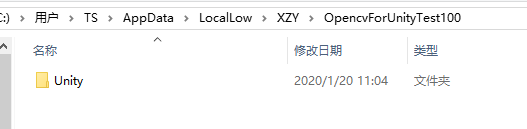 Unity安卓配置文件:读和写_unity android xml布局文件-CSDN博客