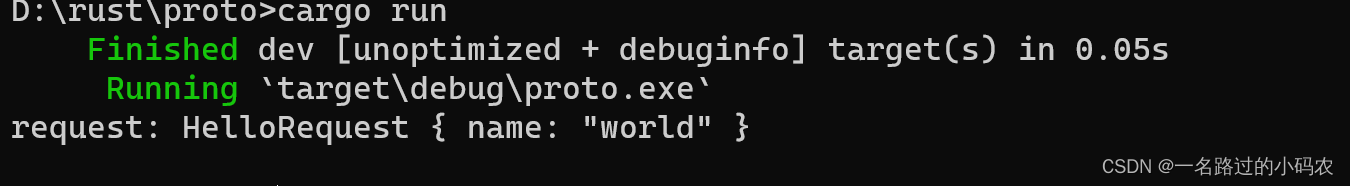 rust 中protobuf生成与使用_rust proto-CSDN博客