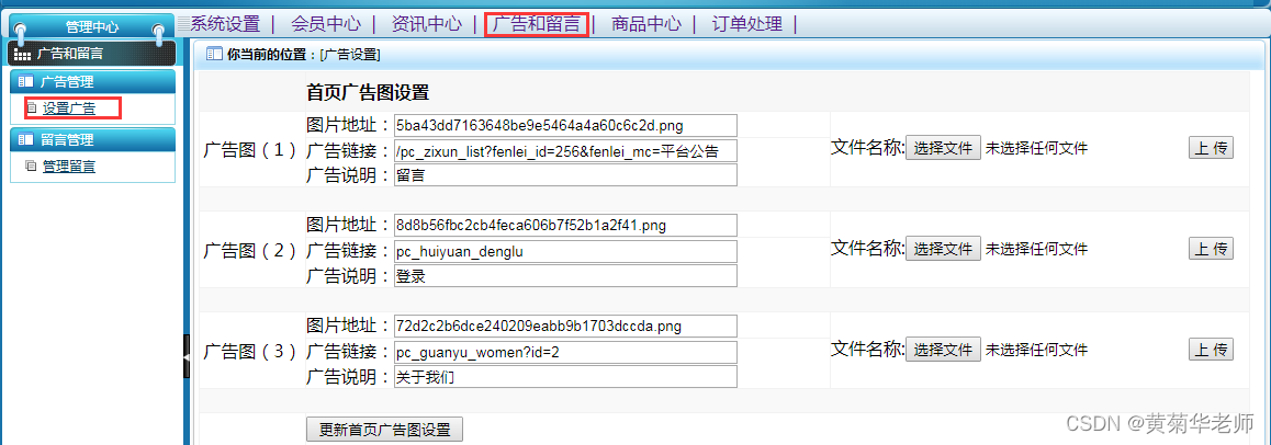 Java租赁汽车租车系统设计与实现ideaspringbootmysqljava编写程序实现用户查找租车的各种信息例如车的款式